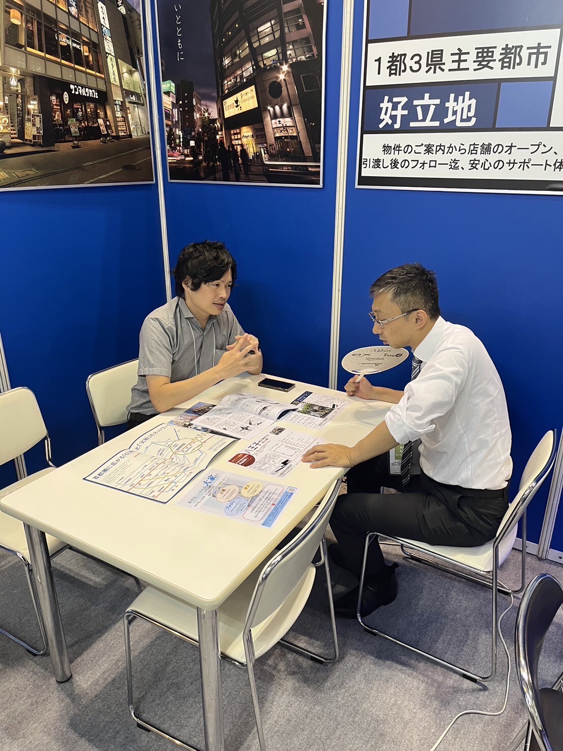 FOOD STYLE JAPAN 2023 に出展致しました！ - 東京ビルディング株式会社